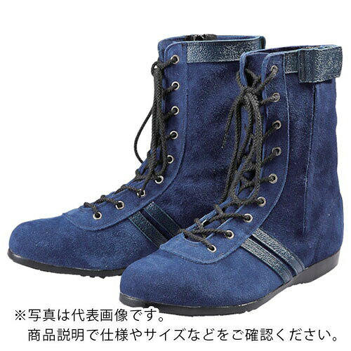 特長：素足のような曲線デザインです。土踏まずの部分にもグリップパターンを配置しています。地下足袋感覚の安全靴です。特許技術を使用した「RBセラミック」を使用し、耐滑性に非常に優れています。微粒子が床面をつかみ、スリップ事故を防止します。柔ら...