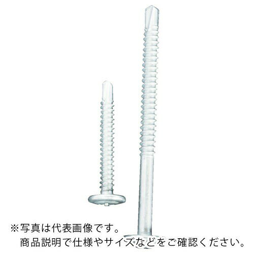 特長：頭部高さが低いため、頭部の出っ張りが目立ちにくくサイディングやスパンドレルの重ね部などに適したドリルねじです。用途：サイディング・スパンドレルの重ね部に。仕様：最大適合板厚(mm)：3.2頭部径(mm)：12.5頭部厚さ(mm)：3....