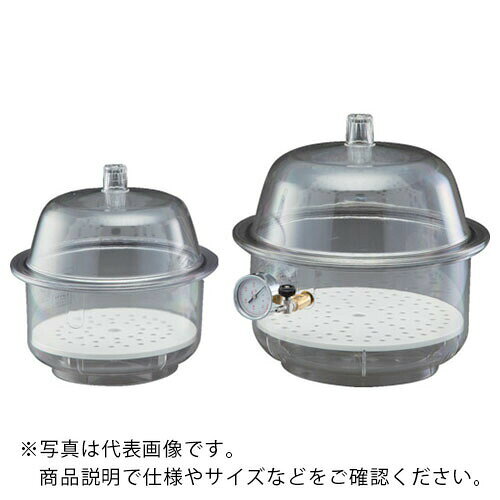 特長：真空引きについては1torr(約133pa)まで可能です。フタと本体の接合はノンワセリンでメンテナンス不要です。ガラス製よりも軽量で丈夫なポリカーボネート性のデシケーターです。用途：サンプルの減圧保管に。仕様：仕様：ノーマル外径(mm...