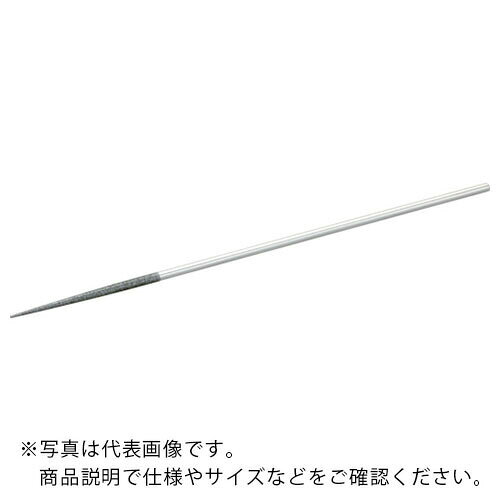 特長：厳選された上質のダイヤモンド砥粒を電着させたダイヤモンドヤスリです。耐摩耗性に優れ形状変化がなく、精密加工に適しています。仕様：粒度(#)：140形状：丸全長(mm)：200刃長(mm)：70柄の形状：丸幅(mm)：4.2厚さ(mm)...