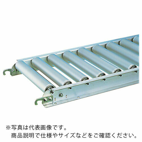 特長：軽量（スチール製品の1/3）のため、取り付け、取り外しが簡単です。アルミローラではもっとも多用され、商品の入出庫作業に適します。軽量(スチール製品の1/3)のため、取り付け取り外しが簡単です。フレームとローラがアルミです。ベアリング・...