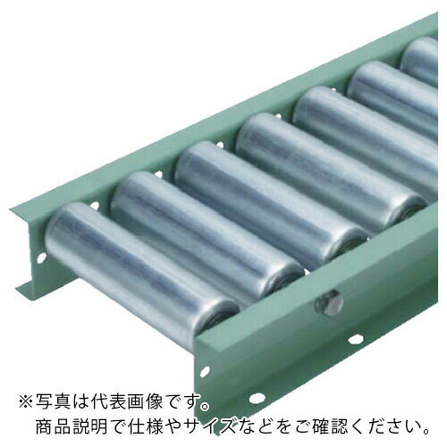 特長：ヘコミに強いローラーコンベヤです。φ57汎用品の肉厚2.1タイプ、肉厚1.4よりヘコミに強くフレームは3.2肉厚仕様です。仕様：ローラー径(mm)：57.2ローラー幅(mm)：700ピッチ(mm)：100機長(mm)：1000ローラー...