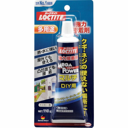 特長：耐水性・耐熱性に優れ屋外での使用もできます。弾力性があり、衝撃に強くはがれにくいです。無溶剤タイプなのでシックハウスの原因となりうる有害VOCは含まれていません。日本接着剤工業会 JAIA F☆☆☆☆規格品です。ほとんどの素材に使用で...
