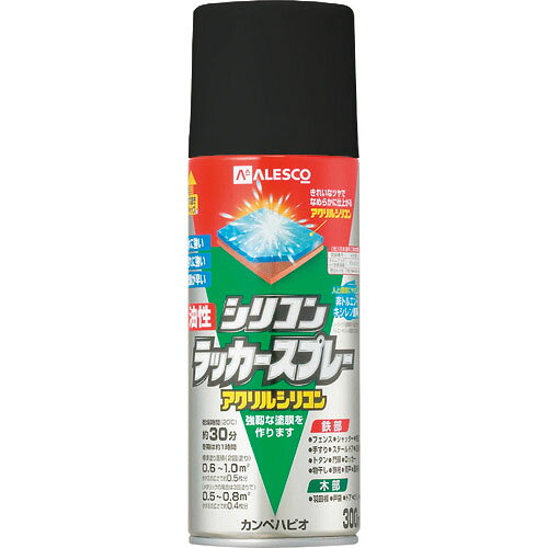 特長：非トルエン・キシレン塗料です。耐候性、耐久性に優れたアクリルシリコン樹脂を配合しています。用途：電気器具（非昇温部）・家具・自転車・工作品の鉄部・木部。仕様：色：つやけしブラック容量(L)：0.3乾燥時間：約30分(20℃)、約1時間...