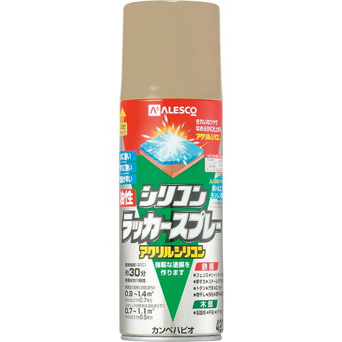 特長：非トルエン・キシレン塗料です。耐候性、耐久性に優れたアクリルシリコン樹脂を配合しています。用途：電気器具（非昇温部）・家具・自転車・工作品の鉄部・木部。仕様：色：ベージュ容量(L)：0.42乾燥時間：約30分(20℃)、約1時間(冬)...
