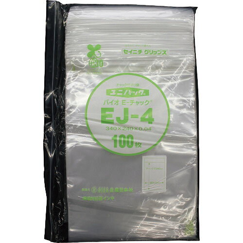 特長：チャック付ポリエチレン袋です。従来品と比較しCO2排出量を約20％削減バイオマスマーク認定商品開けやすく閉めやすいE−チャックを採用衣類・日用雑貨・食品など幅広い用途に使用できます。仕様：色：透明縦(mm)：340横(mm)：240厚...