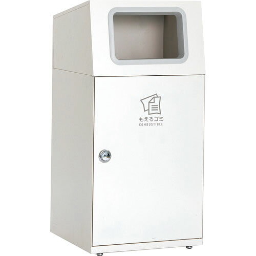 特長：豊富な組み合わせが可能な屋外用の分別くず入です。市販のポリ袋70Lが使用できます。用途：分別屑入として。仕様：色：オフホワイト間口(mm)：460奥行(mm)：460高さ(mm)：947容量(L)：67投入口色：グレータイプ：もえるご...