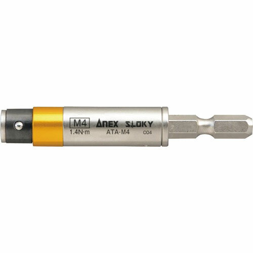 特長：設定トルクでオーバートルクを防ぎます。配電盤のネジ締めに最適です。全長35mm以下の両頭ビットと片頭ビットを使用できます。差替式ハンドルやドリルドライバー(7.2V以下推奨)に装着可能です。用途：配電盤などのネジ締めトルク管理に。仕様...