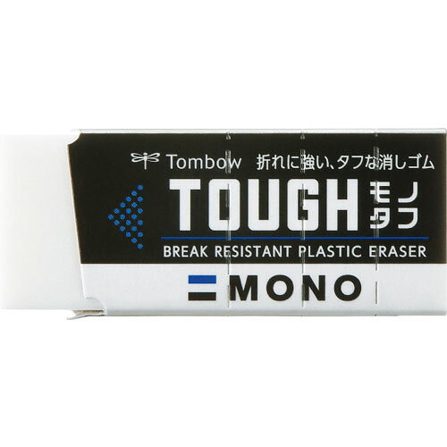 特長：折れ、割れ、カケに強い、タフな消しゴムです。硬くしなりにくい新配合の消しゴムが、スリーブへの食い込みを抑止します。独自形状のななめスリーブが消しゴムにかかる負担を分散します。矢印マークに指を置くことで消しゴムのしなりを抑制します。スリ...