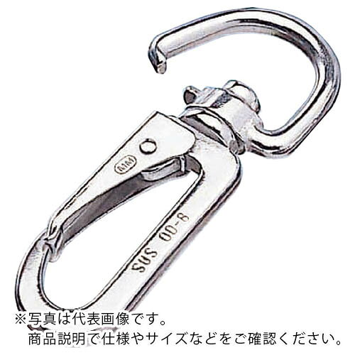 特長：ワンタッチで着脱可能です。スイベルタイプでチェーン等のよじれも心配不要です。ハンマーでたたくだけなので、溶接などの作業が不要です。用途：チェーン・ワイヤ・ロープなどの連結金具として、また端末の金具のジョイントに。仕様：使用荷重(kN)...