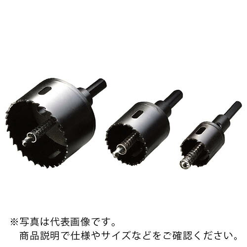 特長：ツバなし設計(17φ以上)貫通作業に適しています。ホルソーを長持ちさせるコツは適正な回転数でご使用ください。基本的に大口径になればなるほど低速回転にして下さい。回転数早見表は商品パッケージに同梱されています。金属系の穴あけの際は切削オ...
