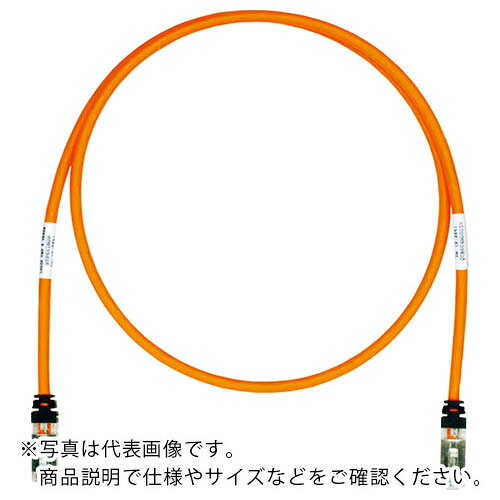 特長：カテゴリ6/6AシールドLANケーブルです。耐ノイズ性能に優れたシールドタイプのLANケーブルです。すべてのLANケーブルは工場での性能試験済みです。ノイズ環境でも安定した通信性能 です。シールド構造でエイリアンクロストークも遮断 し...