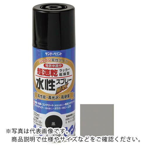 特長：有機溶剤中毒予防規則適用外です。硬くて強い塗膜が被塗物を護ります。密着力に優れ、折り曲げにも強い力を発揮します。用途：屋内外の色々な場所・物。鉄部、木部、コンクリート、ガラス、スレート、プラスチック製品など発泡スチロールにも塗れます。...