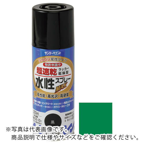 特長：有機溶剤中毒予防規則適用外です。硬くて強い塗膜が被塗物を護ります。密着力に優れ、折り曲げにも強い力を発揮します。用途：屋内外の色々な場所・物。鉄部、木部、コンクリート、ガラス、スレート、プラスチック製品など発泡スチロールにも塗れます。...