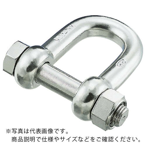 特長：緩み止めナットを使用しているため、ワリピンを使用していません。緩みにくく、さらに施工しやすく、スッキリした外観になっています。用途：チェーン・ワイヤ・ロープ等の連結や、端末の金具のジョイントに。特に、振動が多いなどで通常のシャックルで...