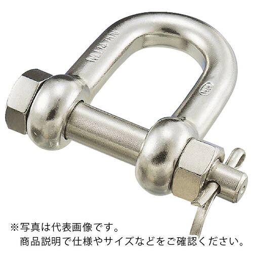 特長：ワリピンが付いているので、ナットが外れにくくなっています。用途：チェーン・ワイヤ・ロープ等の連結や、端末の金具のジョイントに。特に、振動が多いなどで通常のシャックルではピンが緩む可能性のある場所に。仕様：使用荷重(kN)：8.82ねじ...