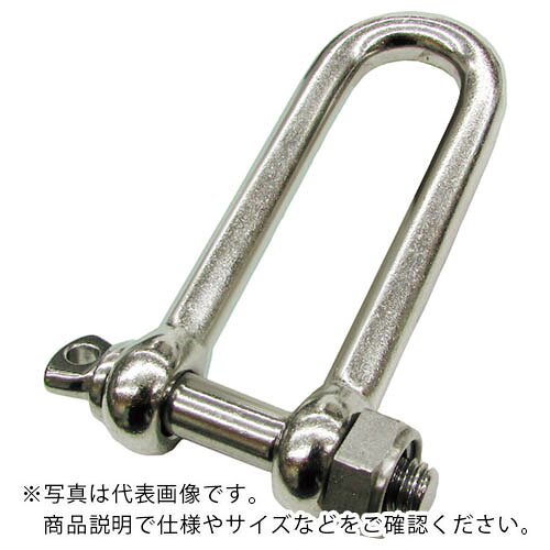 特長：緩み止めナットを使用しています。緩みにくく、且つ施工しやすくスッキリした外観になっています。L寸法が従来のシャックルの2倍の長さです。用途：チェーン・ワイヤ・ロープの端末金具として。仕様：使用荷重(kN)：2.70ねじ径：W5/16B...