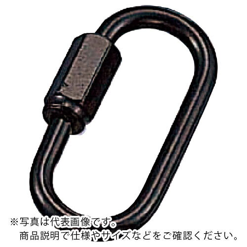 特長：高級ミニチェーンと同色仕上のリングキャッチです。用途：装飾用に。仕様：使用荷重(kN)：0.15色：ブラックD(mm)：2.5L(mm)：25.5S(mm)：4.5B1(mm)：9B2(mm)：8E(mm)：2.7両ねじタイプ材質／仕...