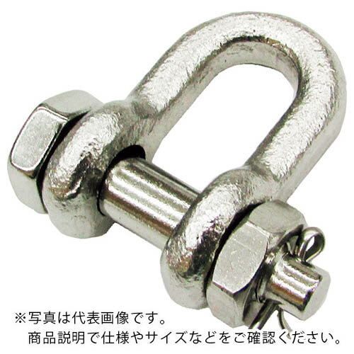 特長：枠の太さよりピンの太さの方が太いシャックルです。ワリピン止めなので、振動でピンが緩む危険がないタイプです。用途：チェーン・ワイヤ・ロープ等の連結や、端末の金具のジョイントに。特に、振動が多いなどで通常のシャックルではピンが緩む可能性の...