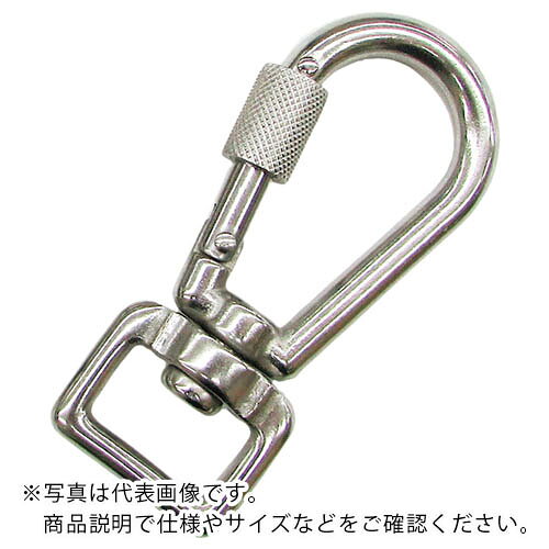 特長：環付は不用意にフックが開くことがなく、より安心です。アイの部分に直線部分があり、幅のあるベルトと接続可能です。用途：チェーン・ワイヤ・ロープなどの連結や、端末の金具のジョイントに。仕様：使用荷重(kN)：0.64D1(mm)：5D2(...