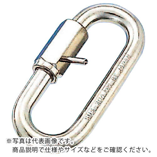 特長：ピンでロックするので、ナットが外れにくくなっています。再び開くことはできません。用途：チェーン・ワイヤ・ロープなどの連結や、端末の金具のジョイントに。仕様：使用荷重(kN)：9.80D(mm)：13L(mm)：96S(mm)：16B1...