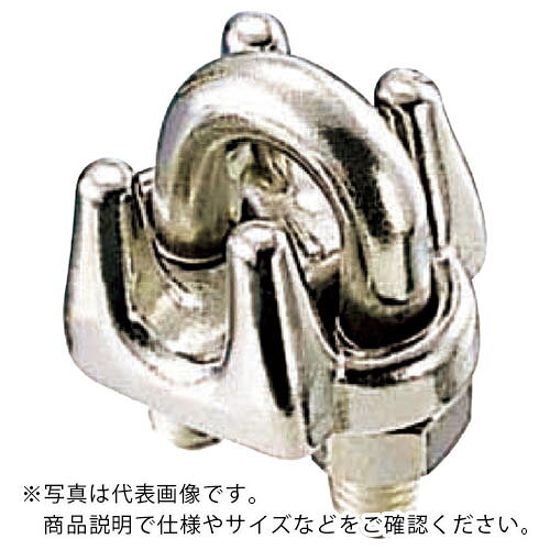 特長：ワイヤを現場加工できます。ステンレス製で錆びにくく、耐久性に優れます。用途：ワイヤロープの端末加工に。仕様：適合ロープ径(mm):2.0ねじ径:M3A(mm):14W2(mm):6.5T(mm):10取付個数:3材質／仕上：ステンレス...