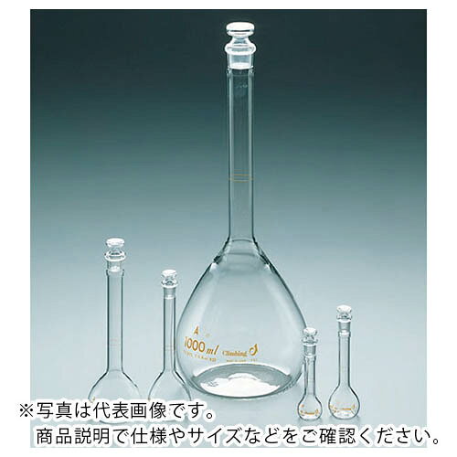 特長：JIS R　3505　クラスA規格品トレーサビリティおよび社内検査成績書が発行可能（有償)です。特注品対応可能です。用途：溶液の調整などに使用。栓付きなので、攪拌可能。仕様：容量(ml)：50外径(mm)：50.5高さ(mm)：150...