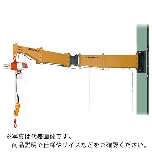 特長：アーム間接式なので、トロリー不要です。建屋などのH鋼の柱にボルト穴をあけて、フランジを固定し組立て設置が可能です。仕様：定格荷重(t)：0.25アーム長さ(m)：3柱取り付け部旋回角度(°)：約180電源コード長さ(m)：10押しボタ...