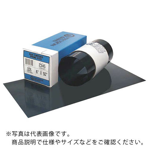 特長：靱性が高く、疲労強度に優れた材質です。工具、金型メーカーで重宝されます。用途：鋳型の作成や機械などのすきま調整に。電子機器の組み立てなどに使用するコイルばねや板ばねの製作に。仕様：板厚(mm)：0.05幅×巻長さ(mm×m)：76×1...