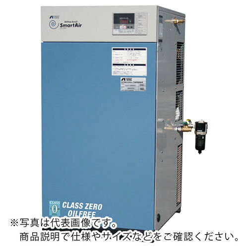 特長：オイルフリーだから、吐出し空気はもちろんクリーンです。防錆タンクの標準搭載で、排出ドレンもさらにクリーンです。いつでも清潔な環境が保てます。静音、低振動です。仕様：モーター出力(kW)：3.7周波数(Hz)：60吐出空気量(L/min...