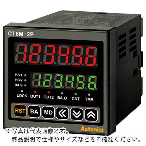 特長：出力時間を10ms単位で0.01秒〜99.99秒まで設定可能です。タイマは停電保証選択可能です。用途：ゴム圧縮成形工程用。仕様：桁数：6設定段数(段)：2計数範囲：6桁幅(mm)：72奥行(mm)：85高さ(mm)：72操作電圧：AC...