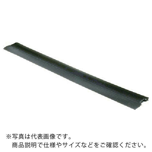特長：装着すれば細かいゴミまできれいに取れます。用途：ブンチリNT用ブレードに。仕様：色：黒幅(mm)：260奥行(mm)：25高さ(mm)：5摘要：本体：DS779-000X-MBタイプ：ちりとりスペアブレード長さ(mm)：280材質／仕...