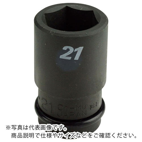 特長：インパクト用セミロングソケットです。仕様：差込角(mm)：12.7対辺寸法(mm)：17全長(mm)：52対辺形状：6角適合ピン：4-P1適合Oリング：4-O1対辺寸法(mm)6角：17材質／仕上：クロムモリブデン鋼セット内容／付属品...