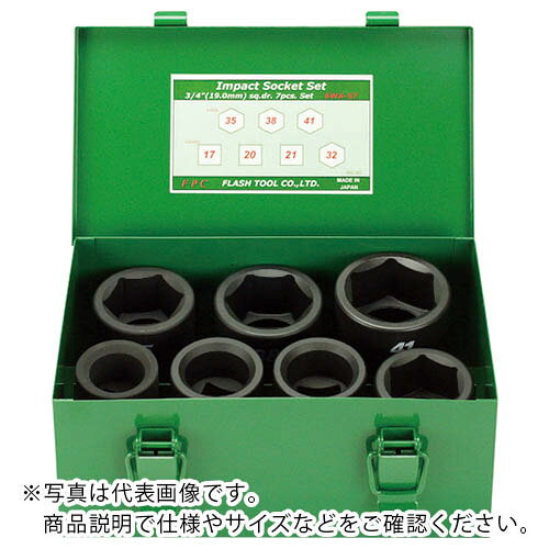 特長：インパクトセミロングソケット、インナーソケットのセットです。（6WA-S14、8WA-S10、8WA-S13は、インパクトセミロングソケット、インナーソケット、コンビソケットのセット）仕様：差込角(mm)：19.0対辺寸法(mm)：六...