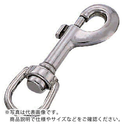 特長：アイの部分が回転するので、連結した時にからみません。ワンタッチで開くので、手軽にジョイントできます。用途：チェーン・ワイヤー・ロープ等の連結金具として、また端末の金具のジョイントに。仕様：使用荷重(kN)：0.39D(mm)：6.0L...