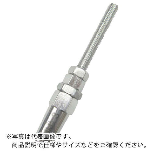 特長：ワイヤを現場で取付できます。用途：ワイヤロープの端末に。仕様：適合ワイヤ径(mm)：3ねじ径：M6L(mm)：85L1(mm)：27L2(mm)：45(L)(mm)：85材質／仕上：ケーシング・ターミナル・六角ナット：ステンレス(SU...