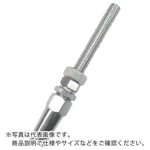 特長：ワイヤを現場で取付できます。用途：ワイヤロープの端末に。仕様：適合ワイヤ径(mm)：6ねじ径：M12L(mm)：145L1(mm)：46L2(mm)：80(L)(mm)：145材質／仕上：ケーシング・ターミナル・六角ナット：ステンレス...
