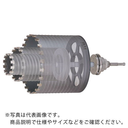 特長：水を使わずに乾式で鉄筋コンクリート(3分筋まで切断)に穴あけ可能です。センターピン方式、回転力のみの切断で、振動騒音の大幅な低下を実現しました。用途：被削材：鉄筋コンクリート（3分筋まで切断）、硬質サイディングボード、樹脂系人造大理石...