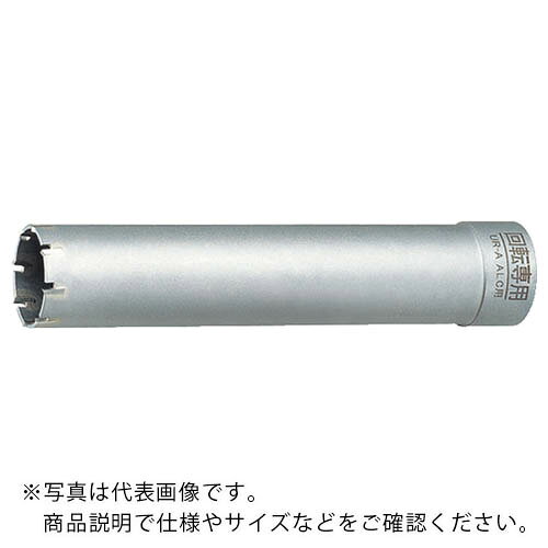 特長：難削材のALC板専用に設計された回転専用のコアドリルです。補強筋に噛み込まない刃先形状です。用途：被削材:ALC板(ピアノ線・2分筋も切断)、石こうボード。仕様：刃径(mm)：40有効長(mm)：170刃厚(mm)：2全長(mm)：1...