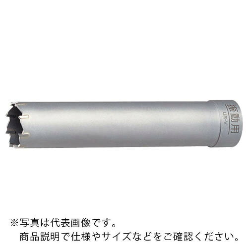 特長：硬質壁材等に最適な刃型形状で、精度と能率を両立させた振動用のコアドリルです。刃先に小さな振動と回転を与え、被削材を砕きながら切削するため、スピーディーな穴あけが可能です。用途：被削材：モルタル、ブロック、レンガ、石膏ボード※、スレート...