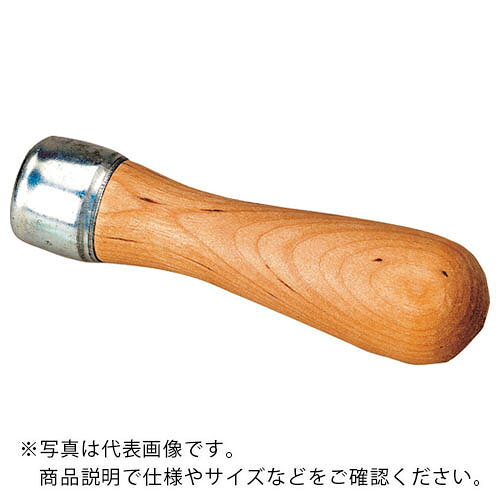 特長：ヤスリのコミ部に捻りながら差し込ますと、ヤスリがしっかりと固定され、作業性が高まります。用途：鉄工ヤスリのハンドルに。仕様：全長(mm)：115柄サイズ：S柄の差し込み口がネジになっています。ヤスリを回しながら固定して下さい。材質／仕...