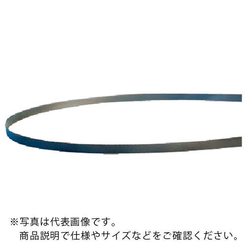 特長：バイメタルバンドソーを世界で最初に開発した、アメリカのバンドソーメーカーです。ステンレスでもサクサク切削できるバンドソー用替刃です。高速度鋼の刃部と柔軟な高性能胴材を組み合わせたバイメタルバンドソーは、切削による振動と騒音を減少させバ...