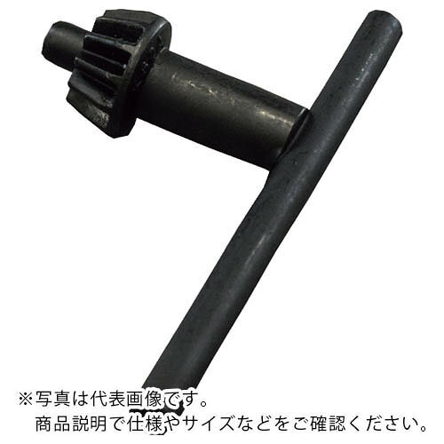 特長：K-280用チャックハンドルです。仕様：チャックハンドルK-280用交換部品　●メーカー取寄商品について 本商品はメーカーからの取寄商品となります。 納期は、メーカー確認後、メールでご連絡させて頂きます。 在庫状況、生産状況によっては...