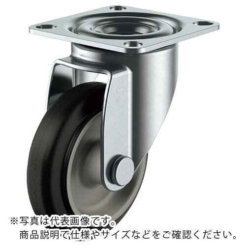 特長：床面を汚しにくいグレー車輪を使用しています。ホイルが樹脂製のため軽量です。取付ピッチが自在、自在ストッパー付、固定式共に同一です。用途：ロールボックスパレット、台車などに。仕様：許容荷重(daN)：120許容荷重(kgf)：122.4...