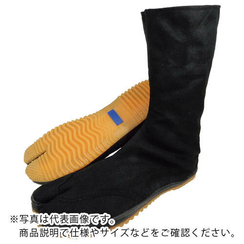 特長：フィット感のある履き心地です。用途：農業。仕様：サイズ(cm)：28.028.0EE黒材質／仕上：甲被：綿靴底：ゴム　●代表画像について 商品によっては、代表画像を使用している場合がございます。 商品のカラー、サイズなどが異なる商品を...