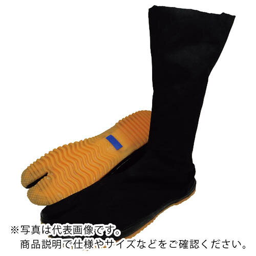 特長：フィット感のある履き心地です。用途：農業。仕様：サイズ(cm)：24.524.5EE黒材質／仕上：甲被：綿靴底：ゴム　●代表画像について 商品によっては、代表画像を使用している場合がございます。 商品のカラー、サイズなどが異なる商品を...