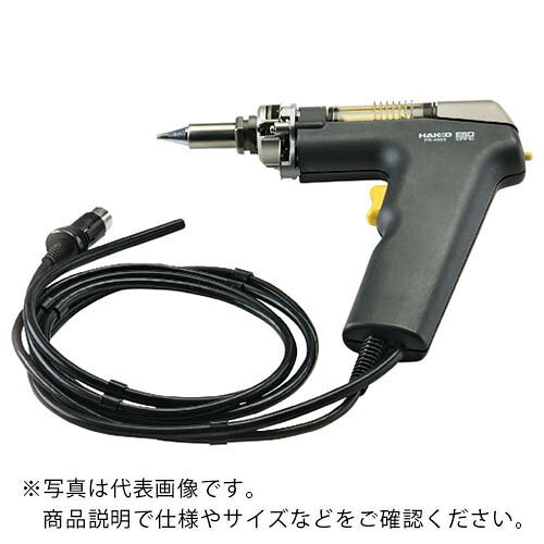 特長：FR400本体に付属するレンチで簡単にノズル交換が可能です。用途：FR-400用こて部に。仕様：適合機種：FR400-82　●代表画像について 商品によっては、代表画像を使用している場合がございます。 商品のカラー、サイズなどが異なる...