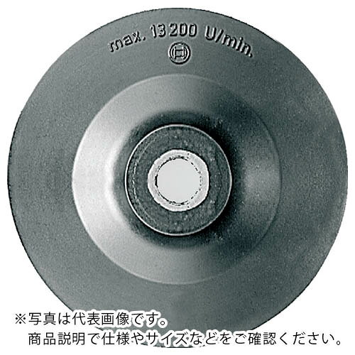 用途：適用機種:GWS125〜150仕様：品名：サンディングパッド125 /150外径(mm)：125〜150ねじ径(mm)：サンディング　パット125　150サンディング　パット125　150　●メーカー取寄商品について 本商品はメーカー...