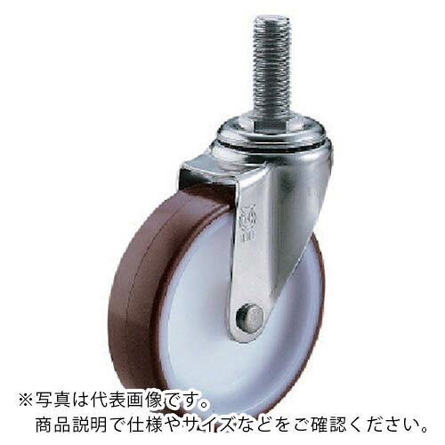 特長：走行性・耐荷重を備えた標準的な小型キャスターです。耐油性、耐摩耗性に優れたウレタン車輪を使用しています。用途：ラック、ワゴンなどに。仕様：許容荷重(daN)：60許容荷重(kgf)：61.2車輪径D(mm)：100車輪幅(mm)：28...