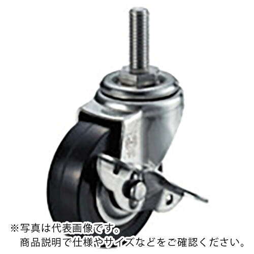 特長：耐水性・耐食性に優れたオールステンレス製金具を使用しています。走行性、耐荷重性を備えた標準的な小型キャスターです。走行性に優れたゴム車輪を使用しています。用途：許容荷重(kgf):51車輪径D(mm):50車輪幅(mm):28取付高H...